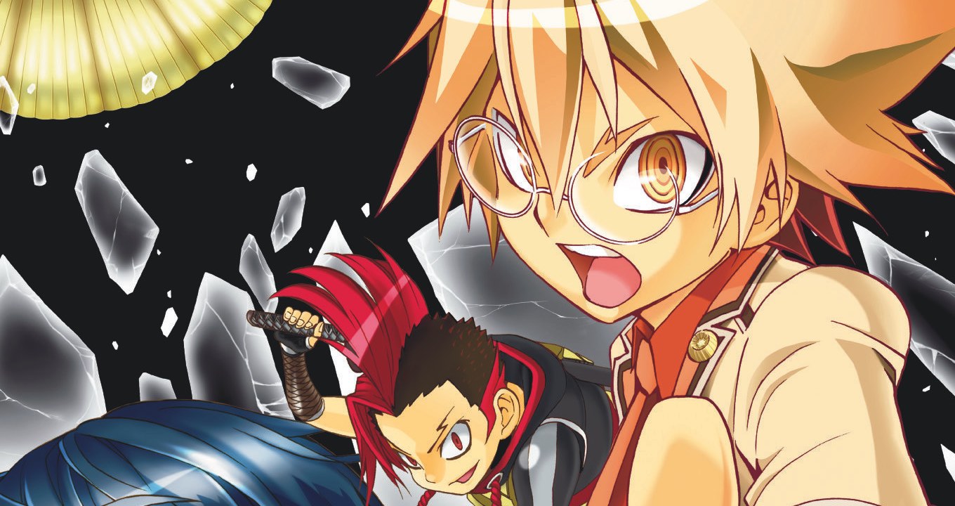Avis Manga : School Judgment T.02 - Tomiiks.com