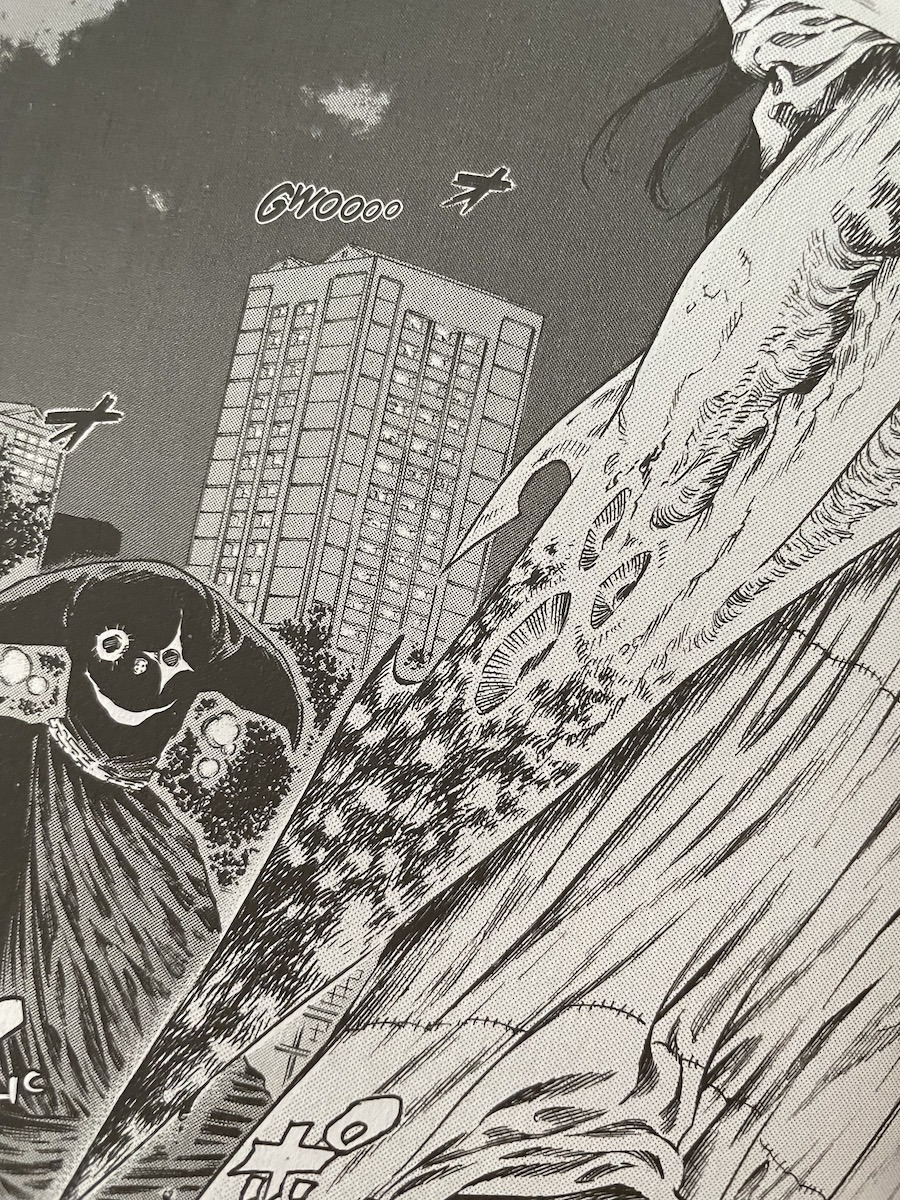 Avis Manga : Shigahime - Tome 4 - Tomiiks.com